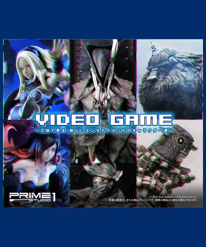 Prime 1 Studio Gallery Shop New Theme!!