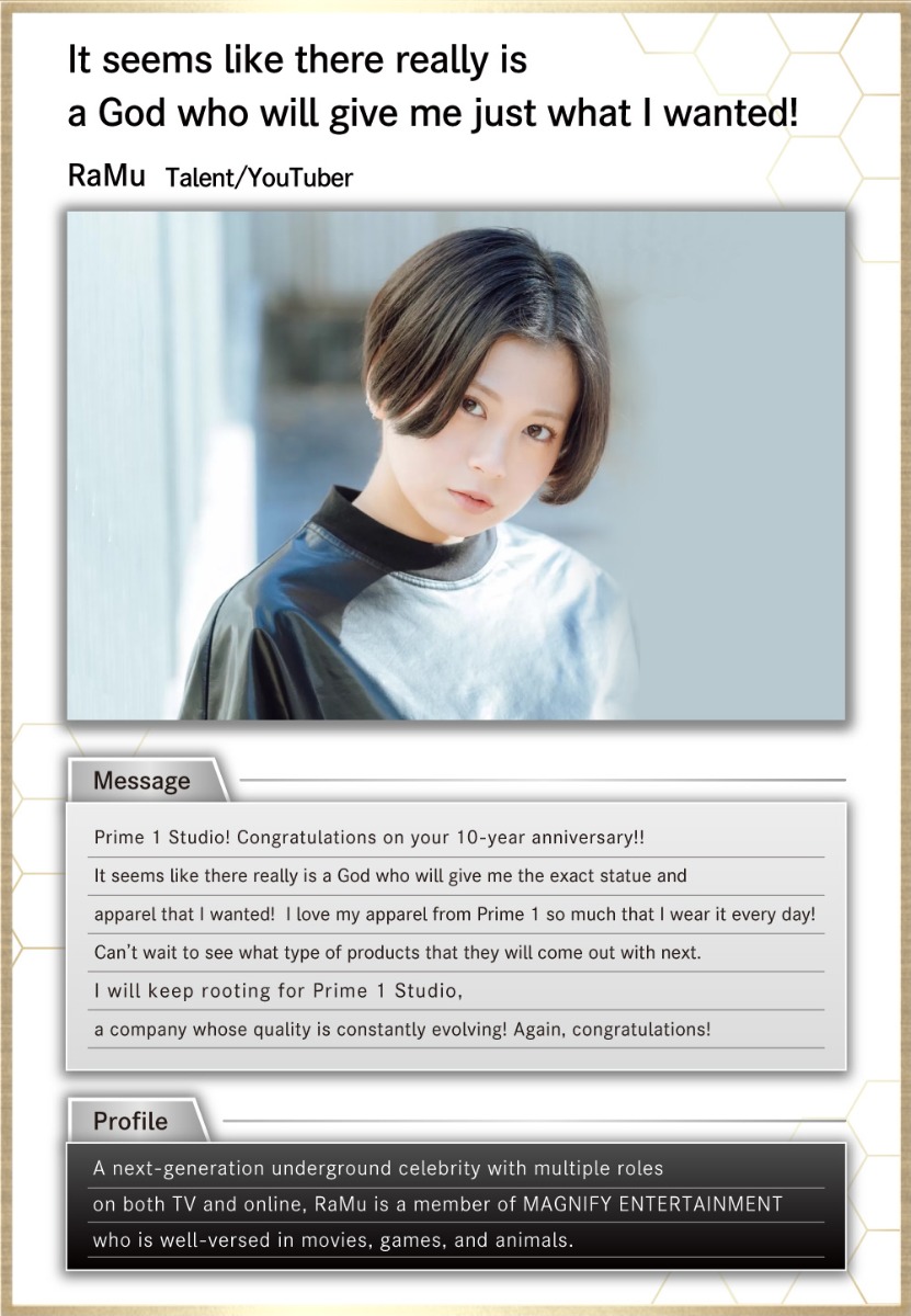 PRIME 1 STUDIO 10th ANNIVERSARY