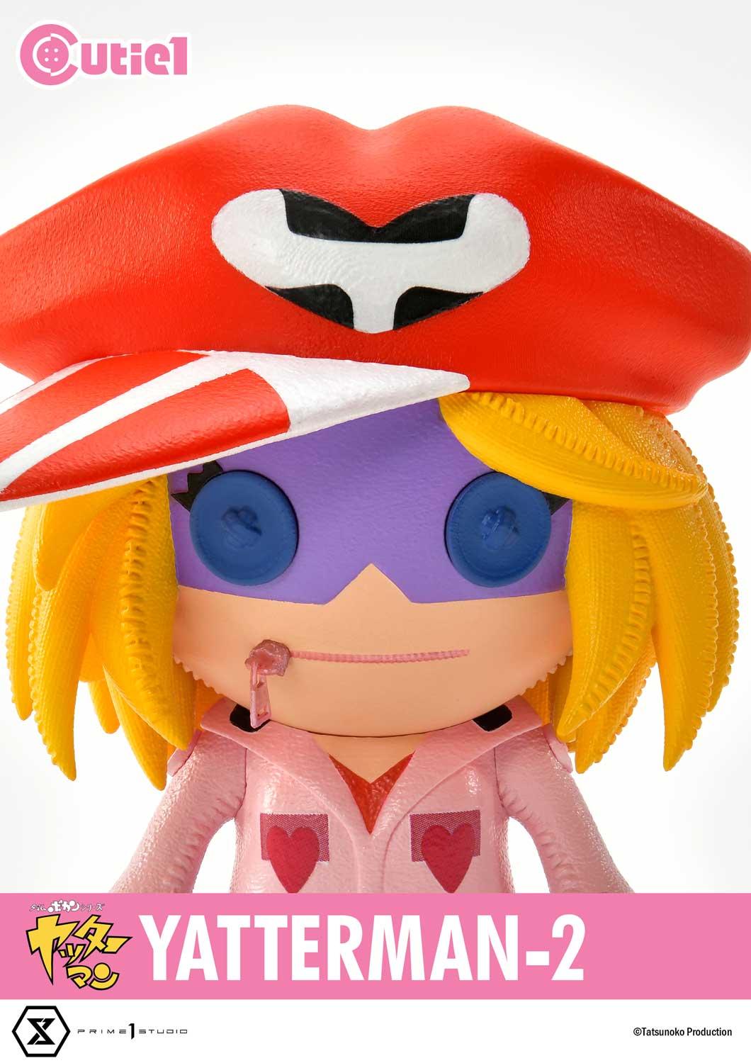 Cutie1 Yatterman Complete Set | | Prime 1 Studio