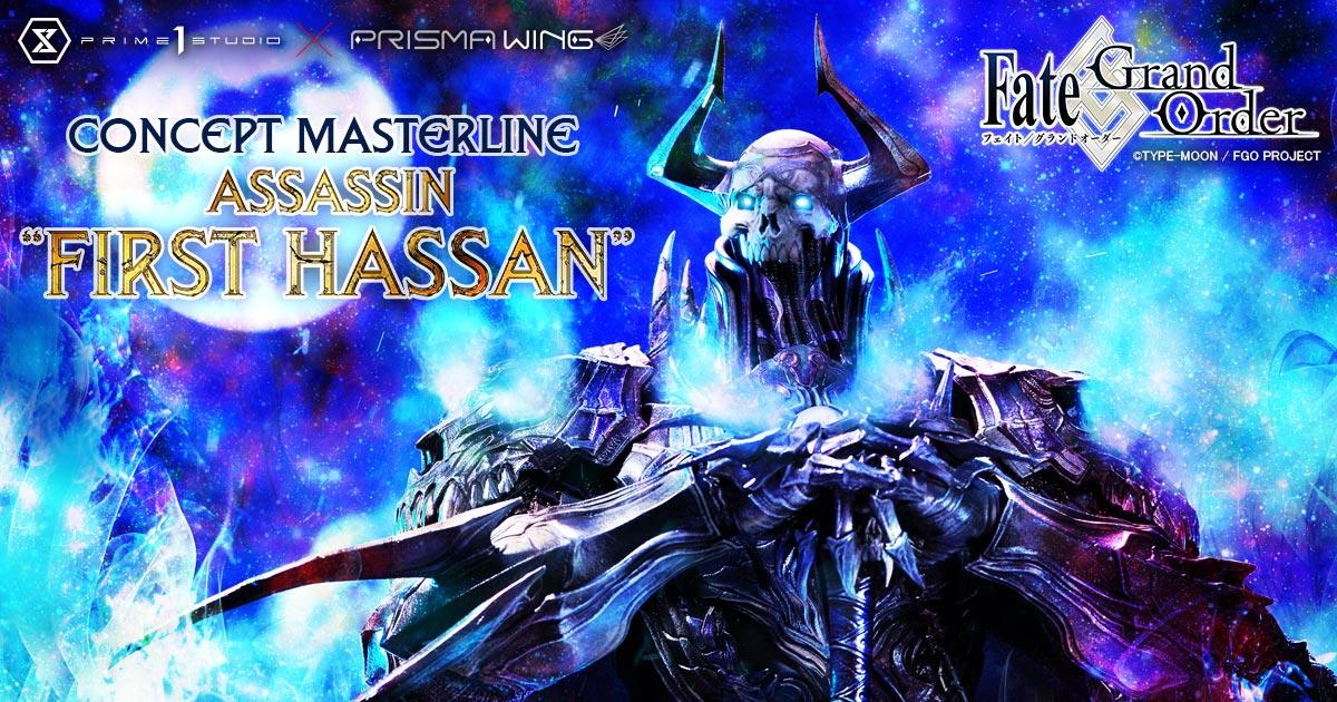 Concept Masterline Fate/Grand Order ASSASSIN / "First Hassan" Bonus ...
