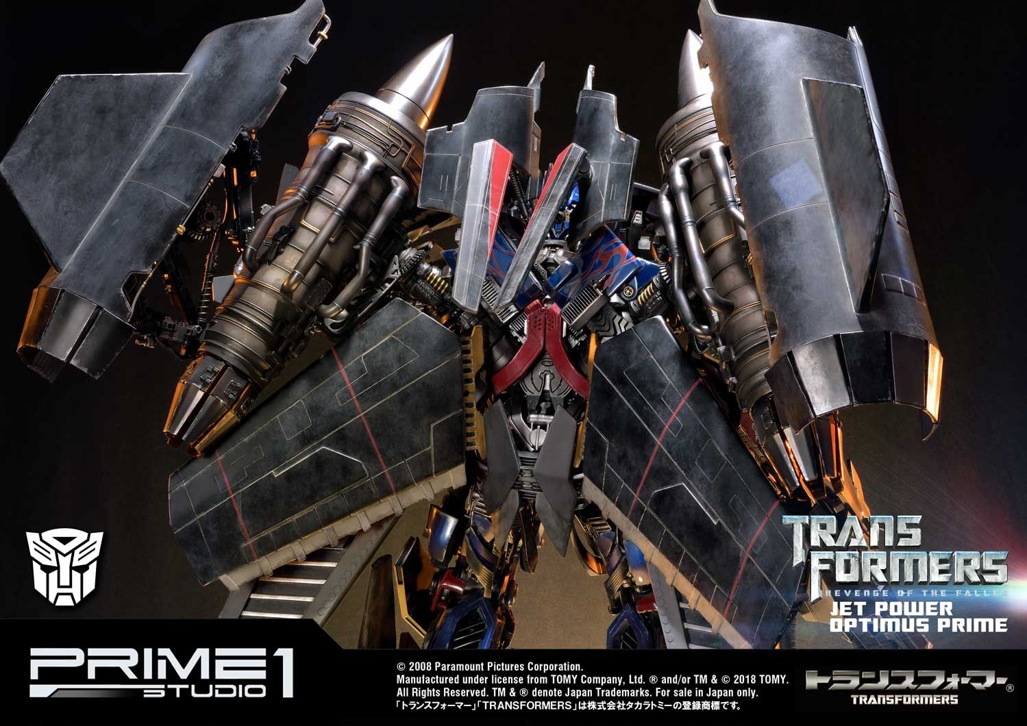 Jetpower Optimus Prime | Statue | Prime 1 Studio