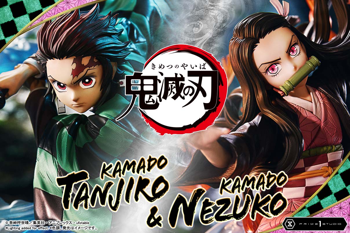 Concept Masterline Demon Slayer: Kimetsu no Yaiba KAMADO TANJIRO ...