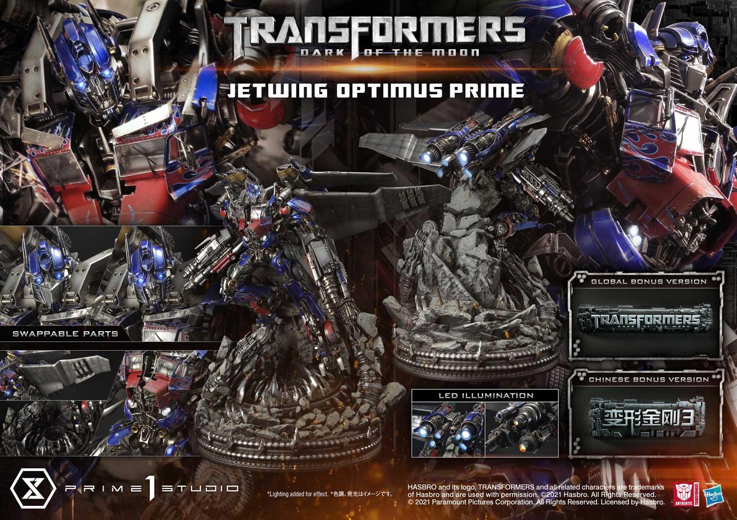 Jetwing Optimus Prime | Statue | Prime 1 Studio