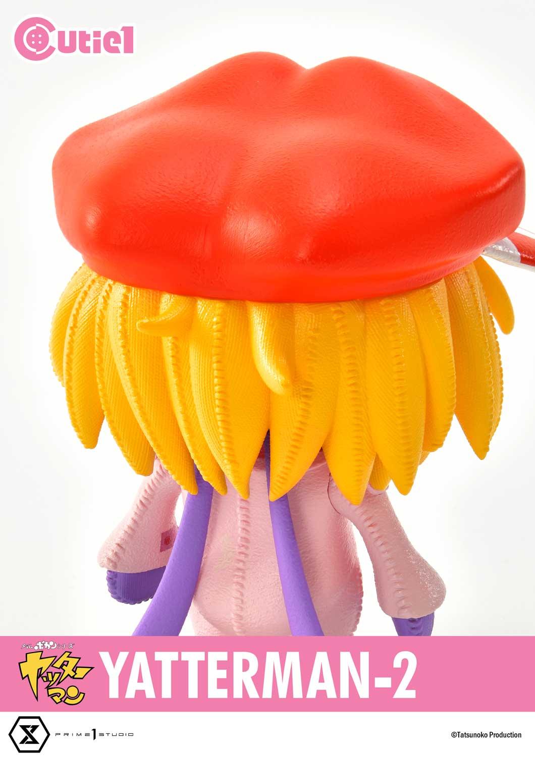 Cutie1 Yatterman Complete Set | | Prime 1 Studio