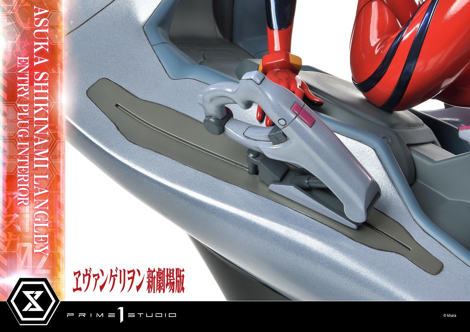 Asuka Shikinami Langley (Entry Plug Interior） | Statue | Prime 1 Studio