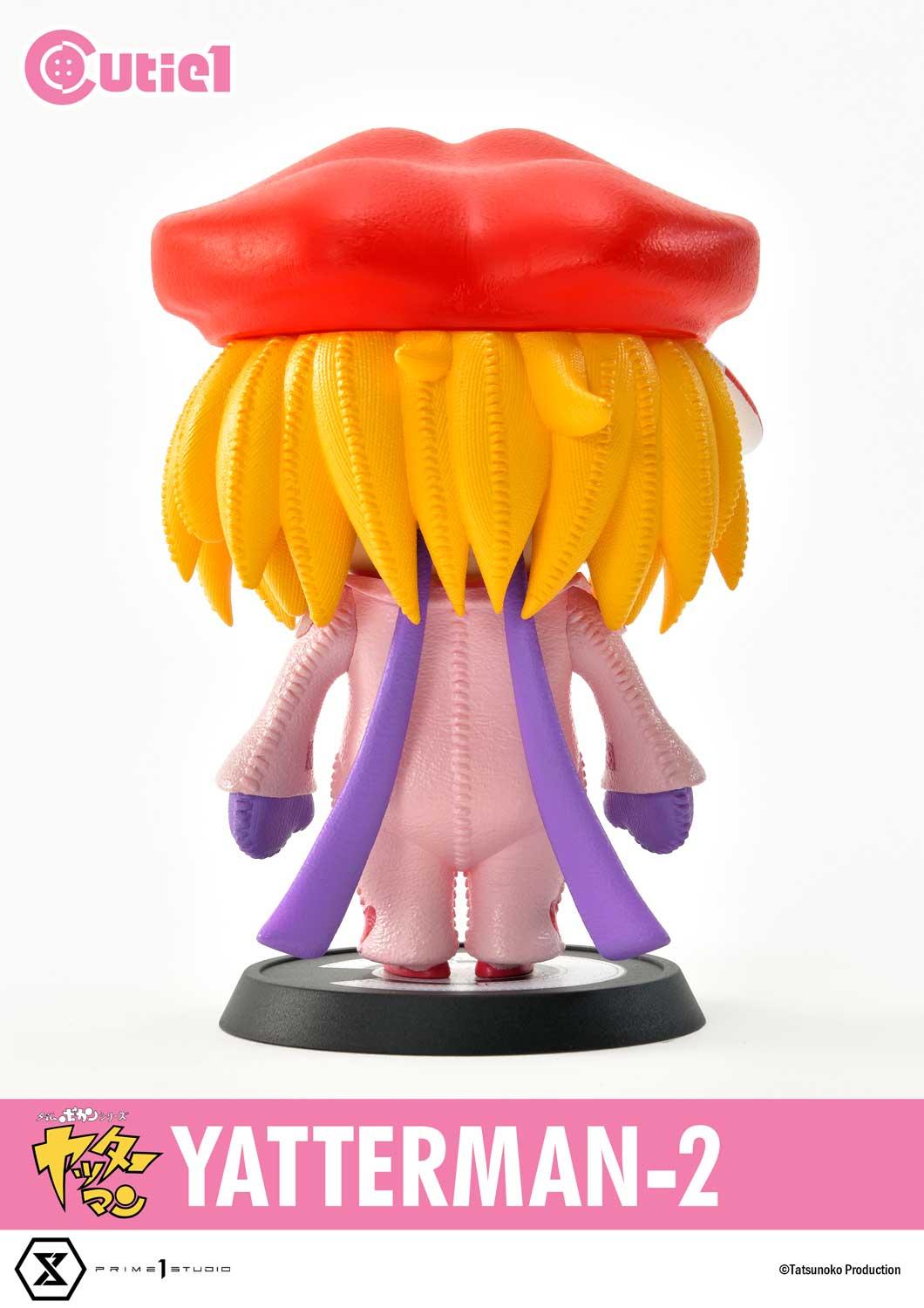 Cutie1 Yatterman Complete Set | | Prime 1 Studio