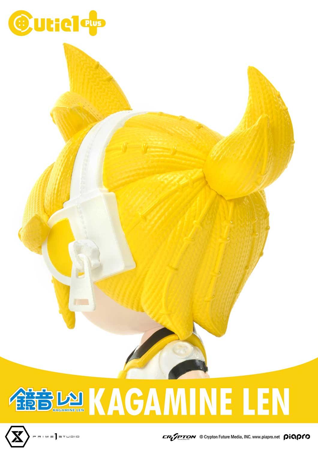 Piapro Character Complete Set | Figure | Prime 1 Studio