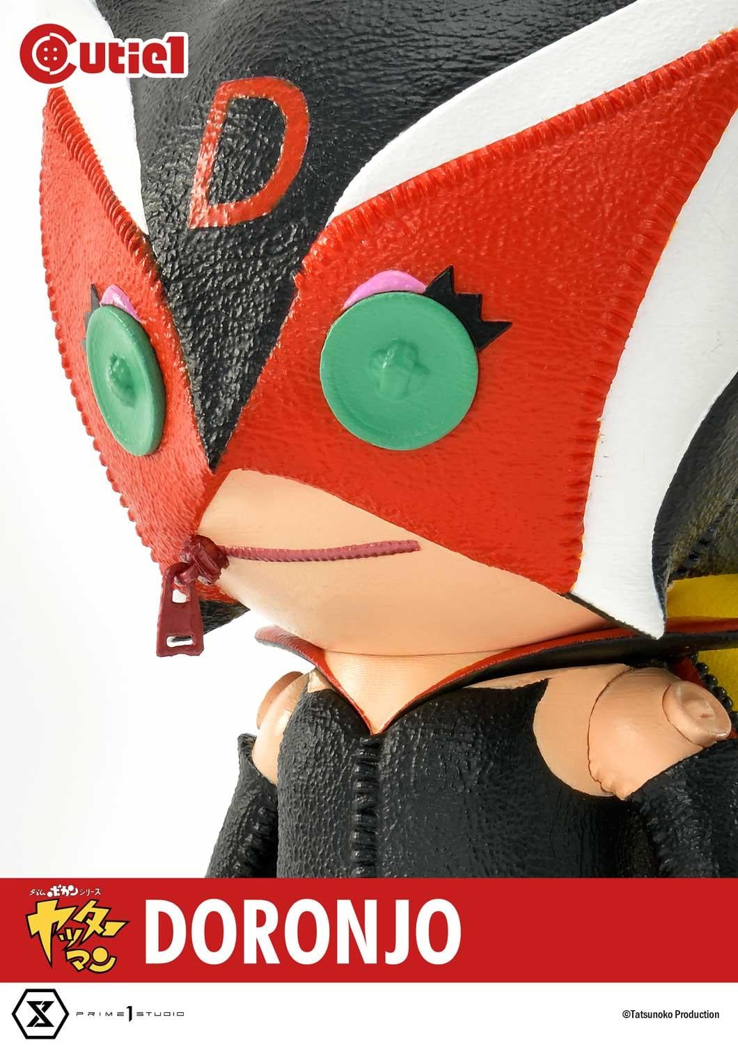 Yatterman Complete Set | Figure | Prime 1 Studio