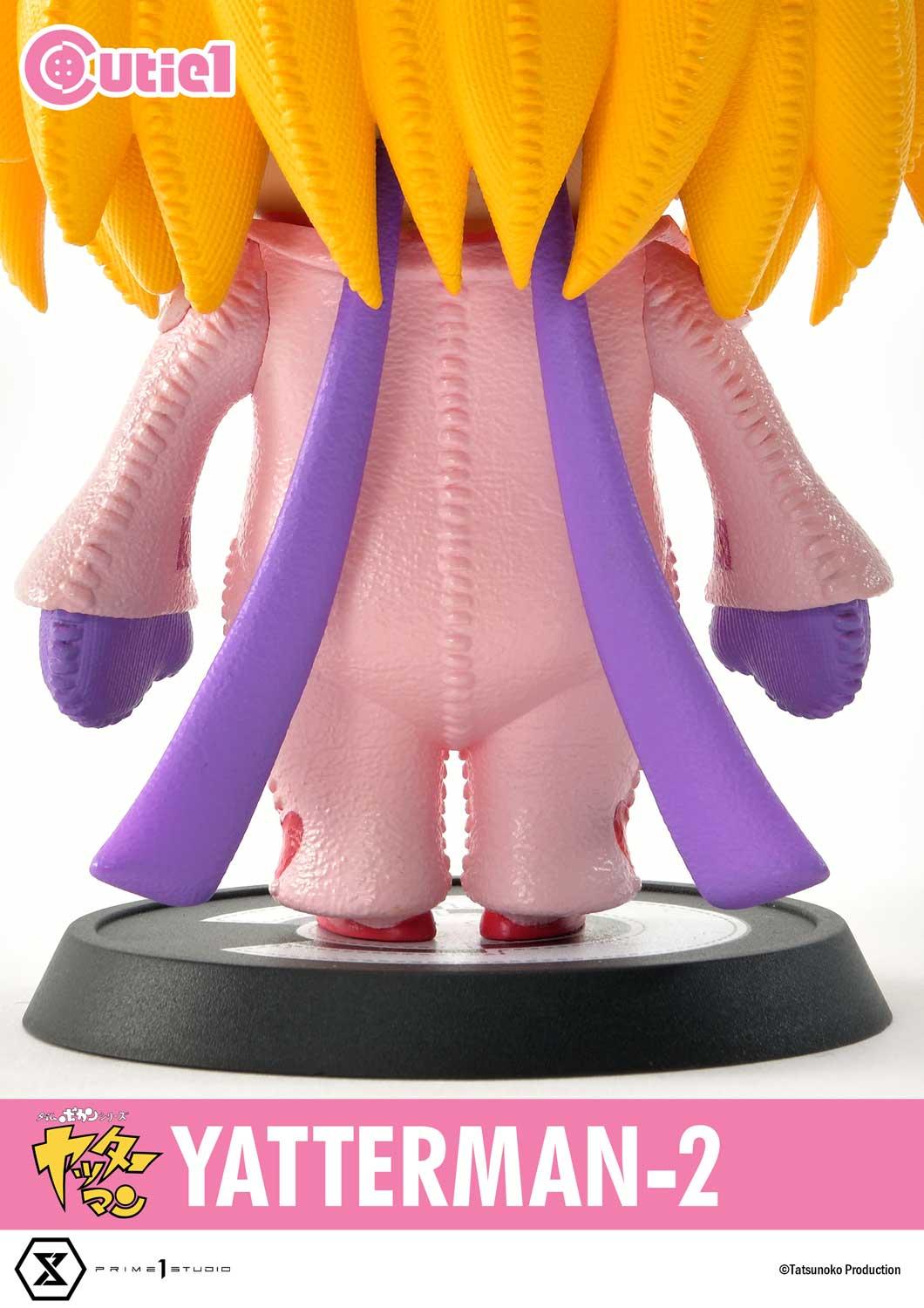 Cutie1 Yatterman Complete Set | | Prime 1 Studio