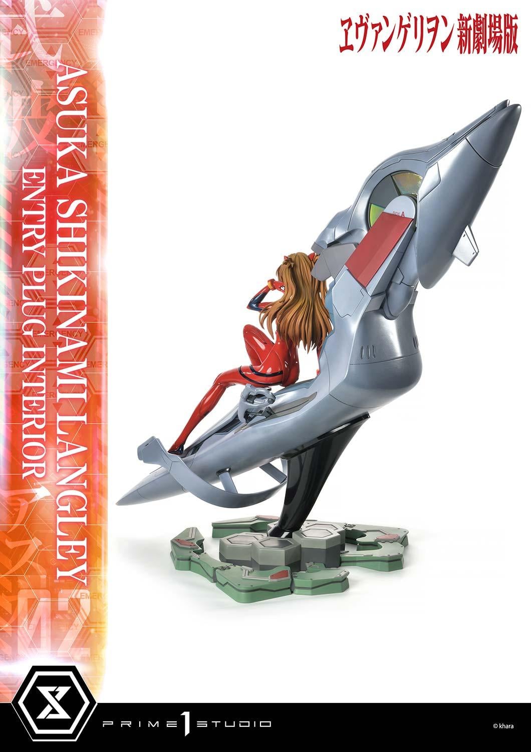 Asuka Shikinami Langley (Entry Plug Interior） | Statue | Prime 1 Studio
