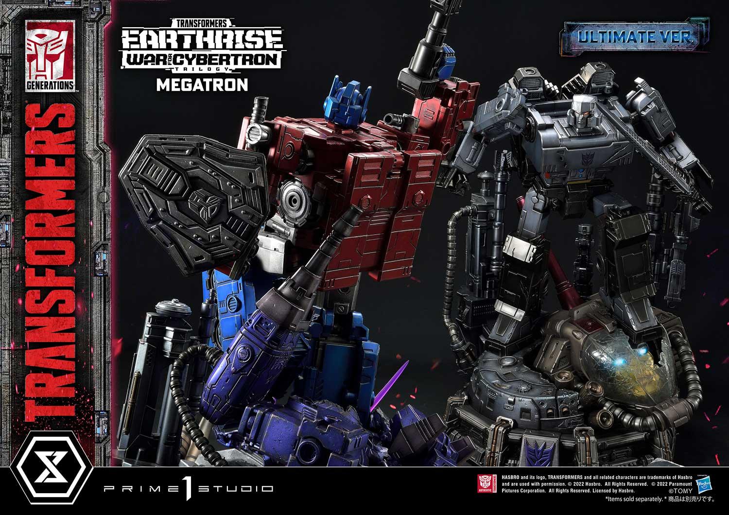 Premium Masterline Transformers: War For Cybertron Megatron Ultimate ...