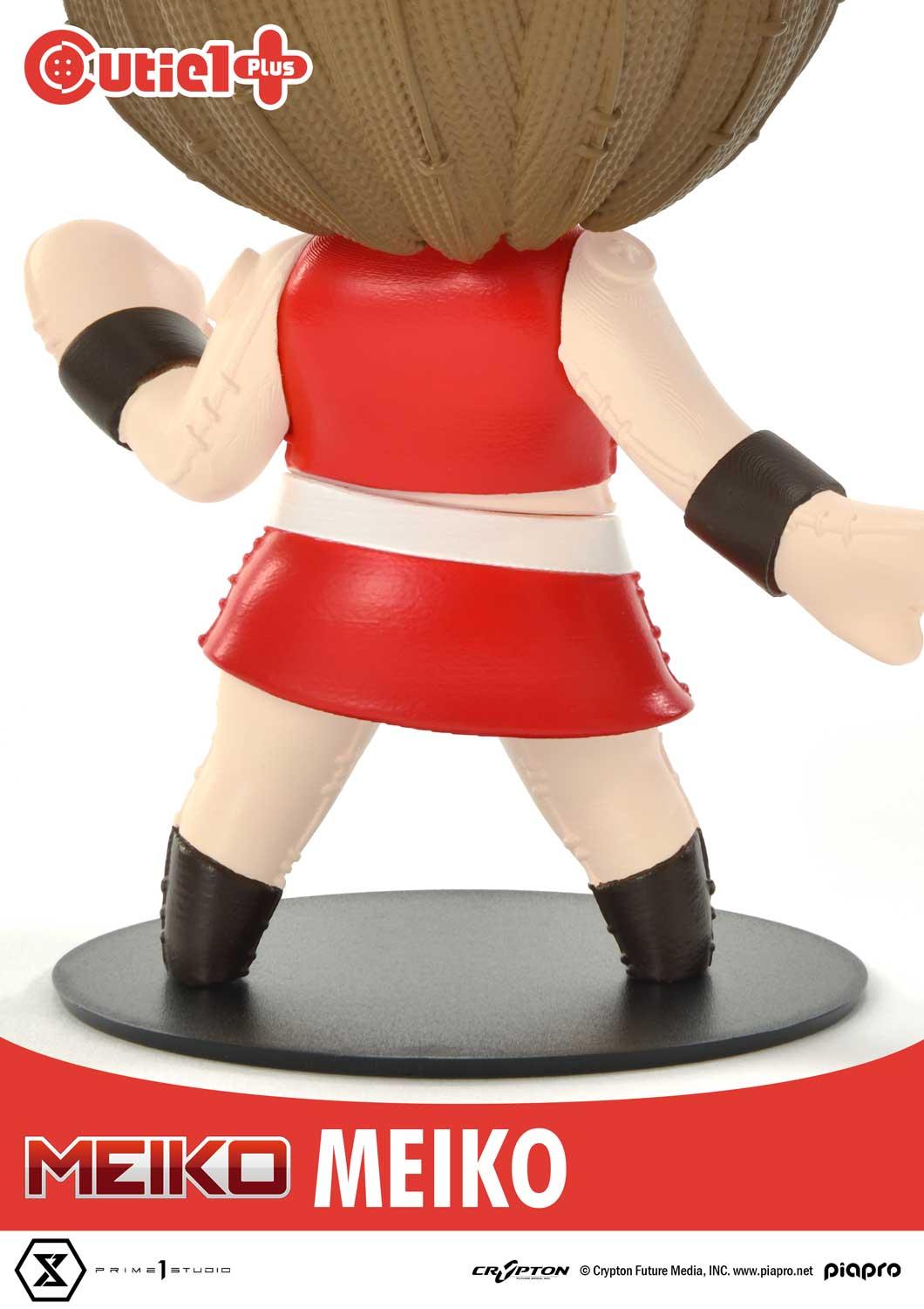 Piapro Character Complete Set | Figure | Prime 1 Studio