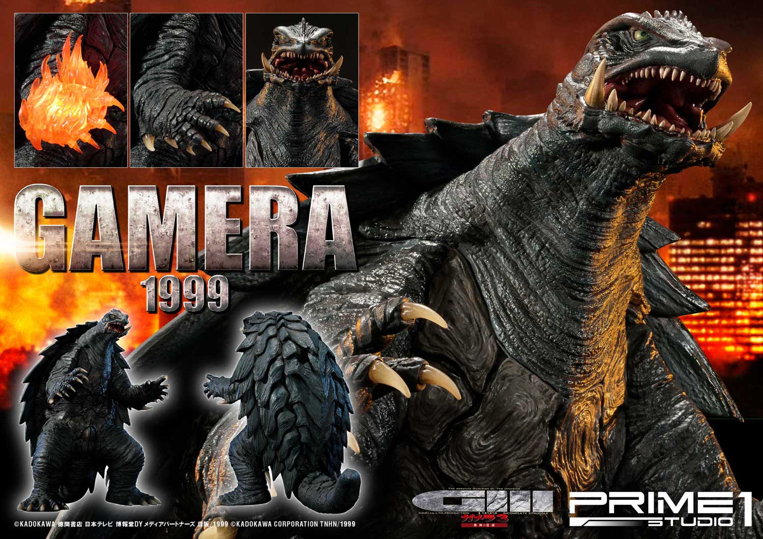 GAMERA(1999) | Statue | Prime 1 Studio
