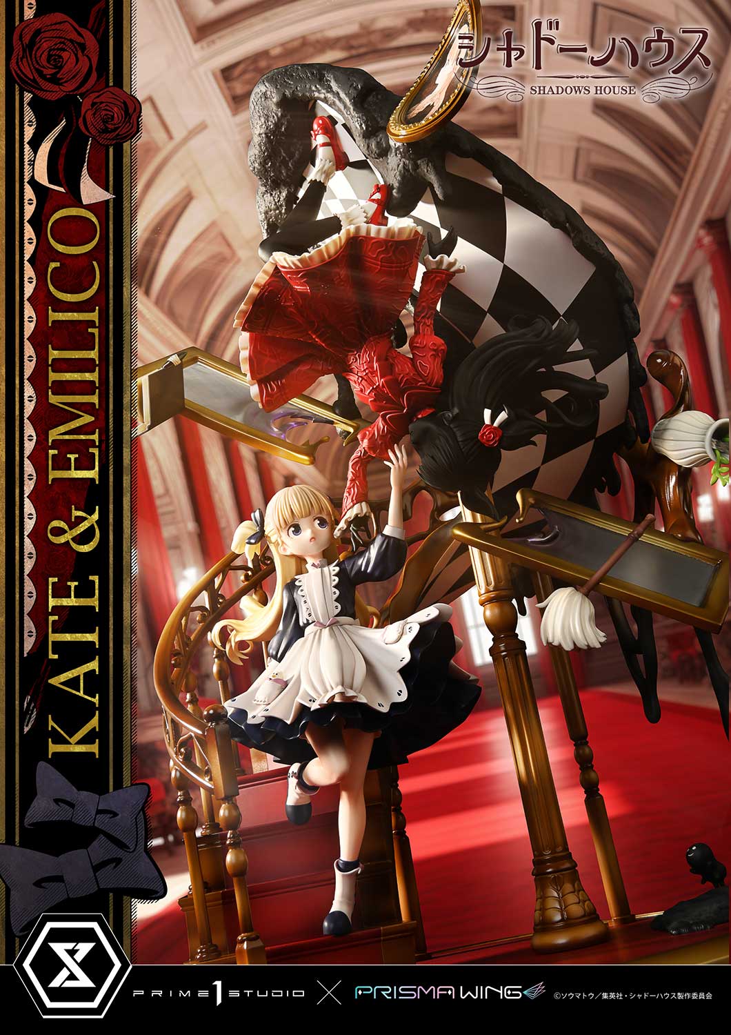 PRISMA WING Shadows House Kate & Emilico 1/7 Scale Statue | | Prime 1 ...