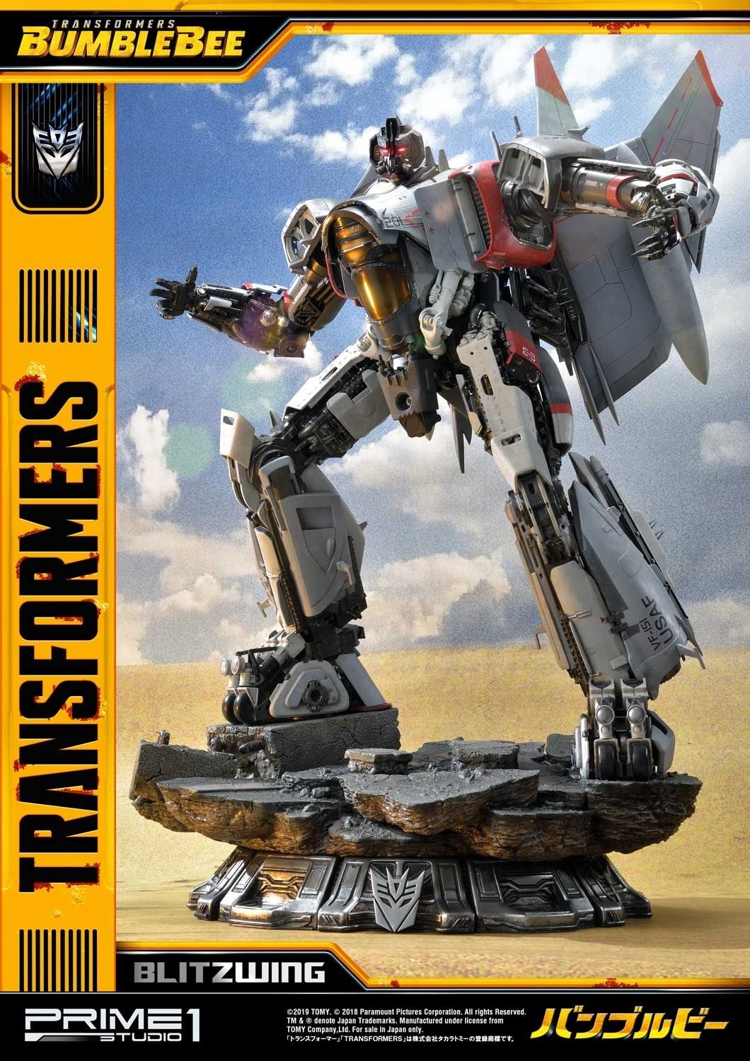 Museum Masterline Bumblebee (Film) Blitzwing EX Version | | Prime 1 Studio