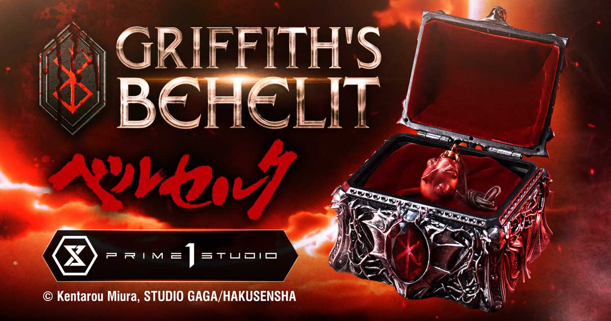 Life Scale Masterline Berserk Griffith's Behelit | STATUE | Prime 1 Studio