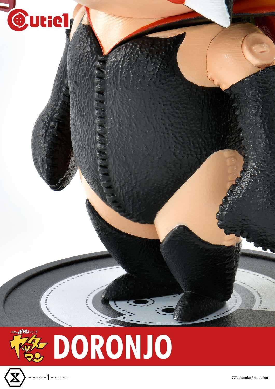 Yatterman Complete Set | Figure | Prime 1 Studio