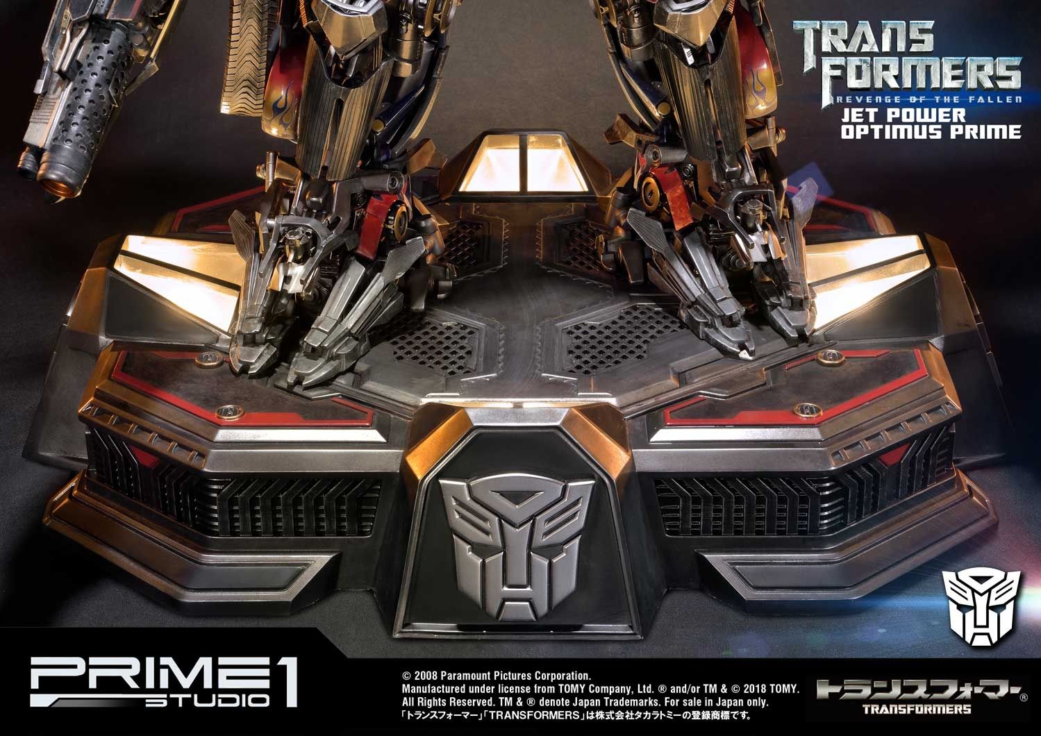 Jetpower Optimus Prime | Statue | Prime 1 Studio