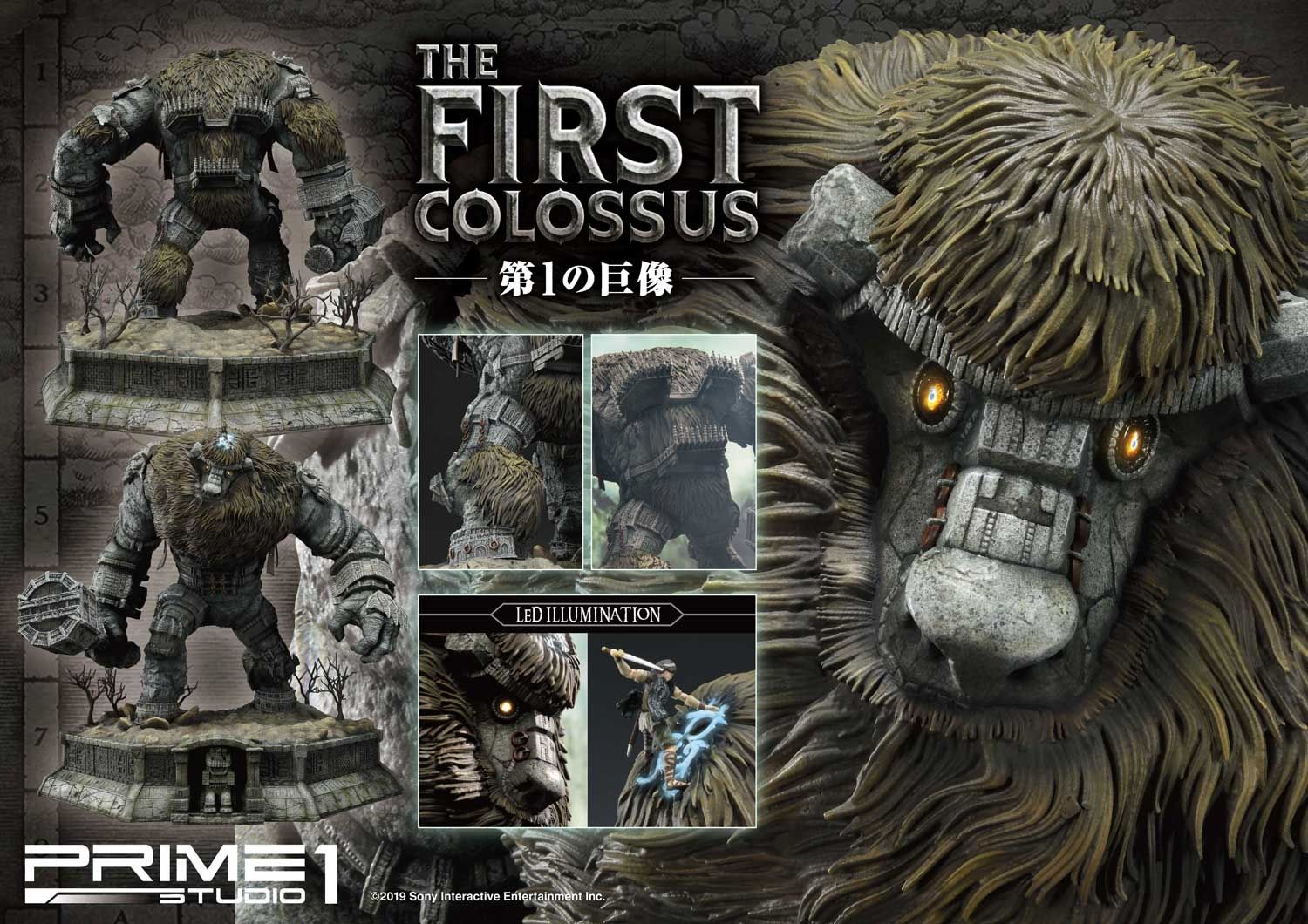 Ultimate Diorama Masterline Shadow of the Colossus The First Colossus ...