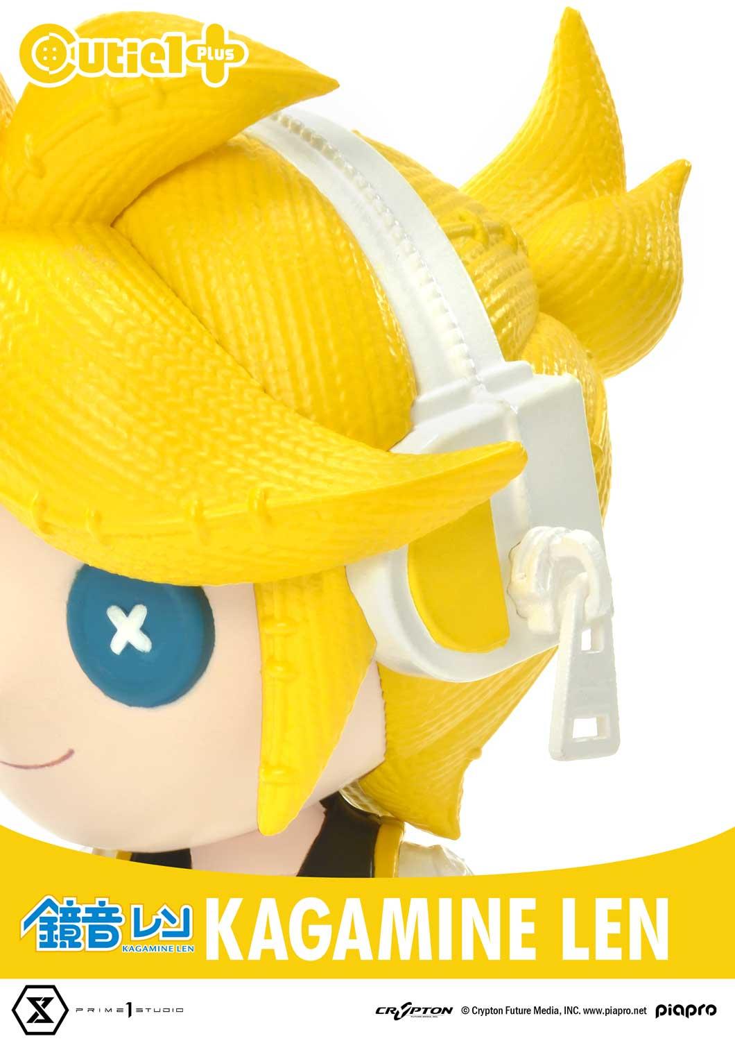 Cutie1 Plus Piapro Character Complete Set | | Prime 1 Studio