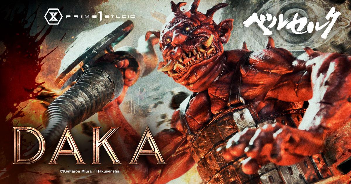Ultimate Premium Masterline Berserk Daka | | Prime 1 Studio