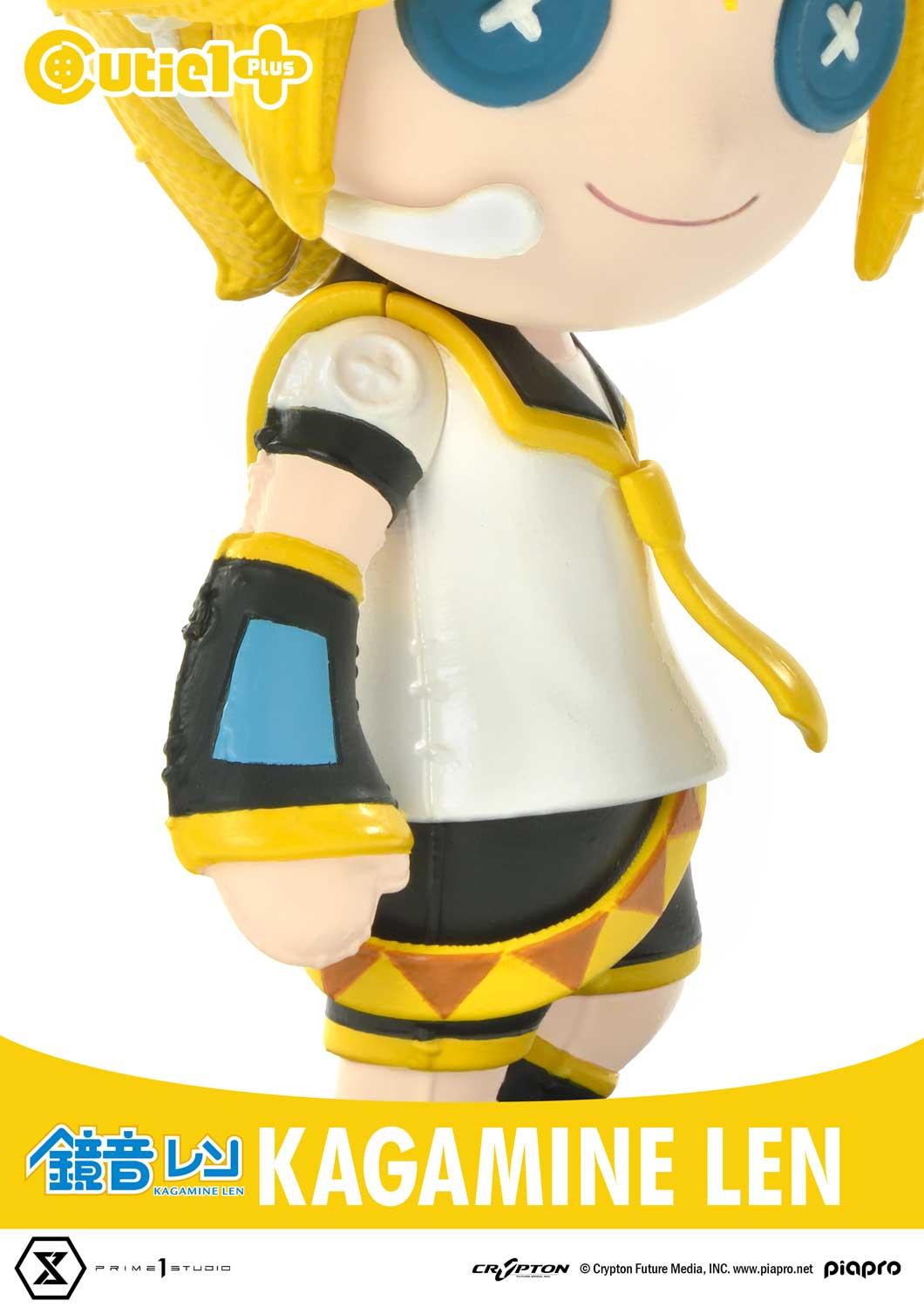 Piapro Character Complete Set | Figure | Prime 1 Studio