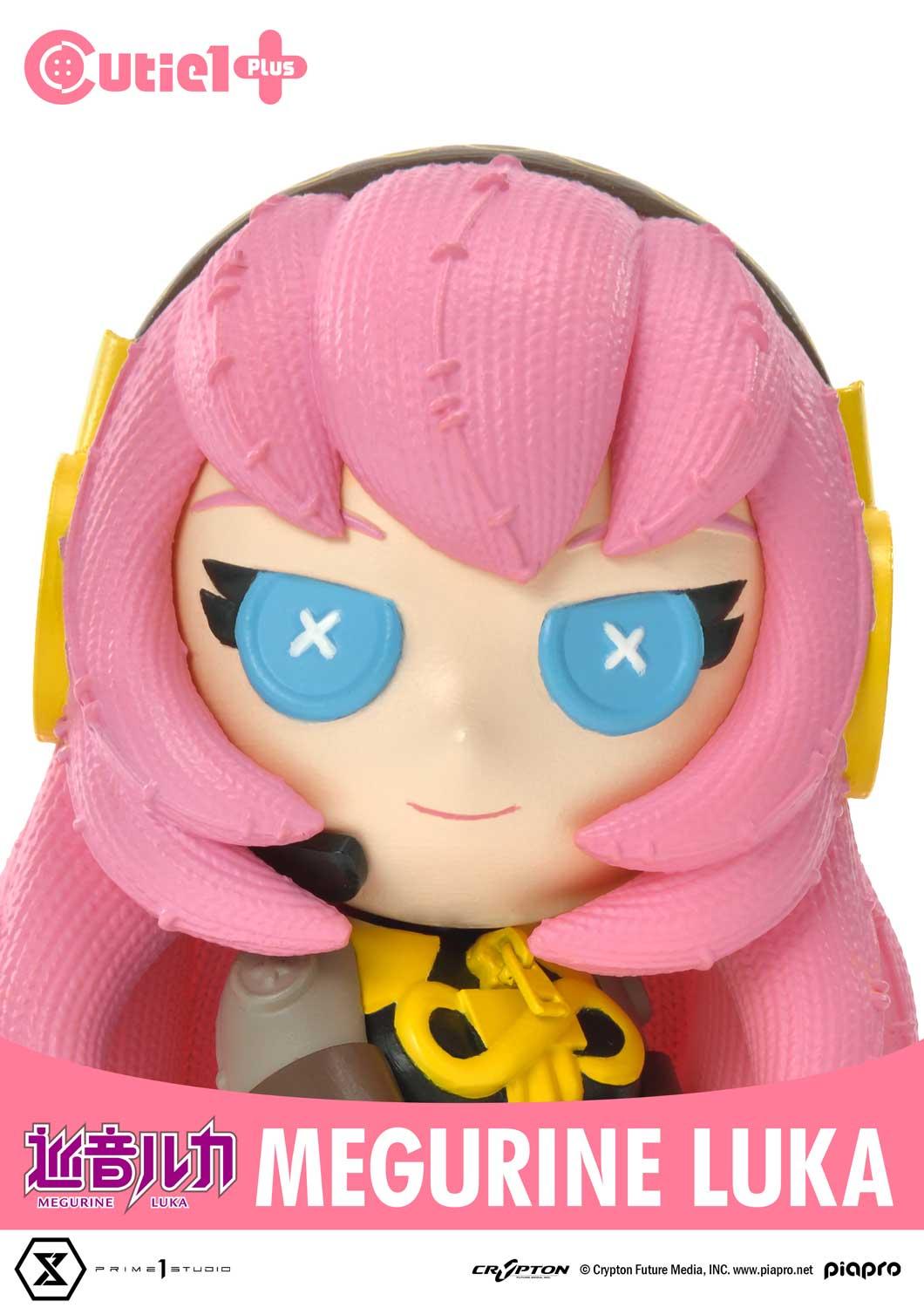 Piapro Character Complete Set | Figure | Prime 1 Studio