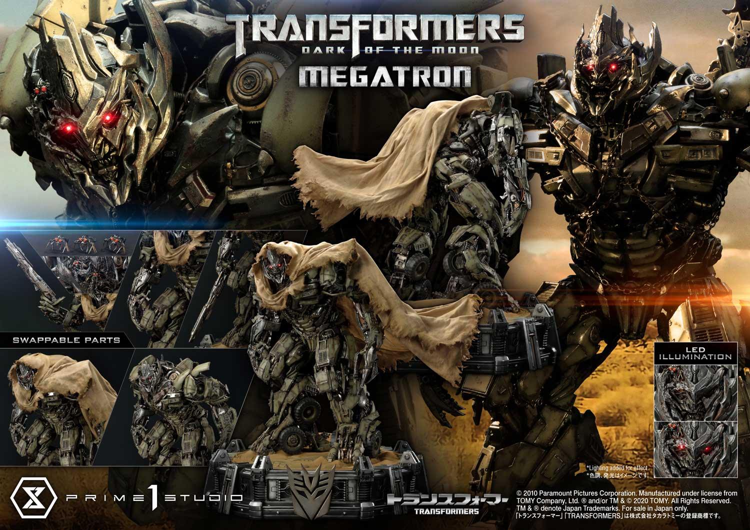 Museum Masterline Transformers: Dark of the Moon (Film) Megatron ...