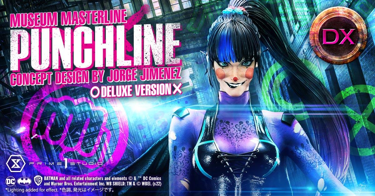 Punchline | Statue | Prime 1 Studio
