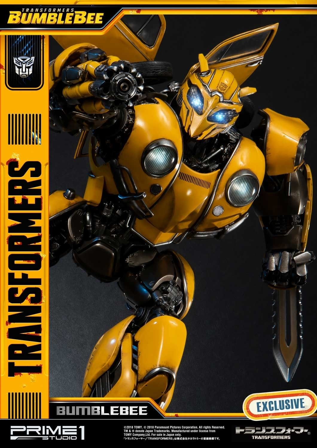 Museum Masterline Bumblebee (Film) Bumblebee EX Version | | Prime 1 Studio