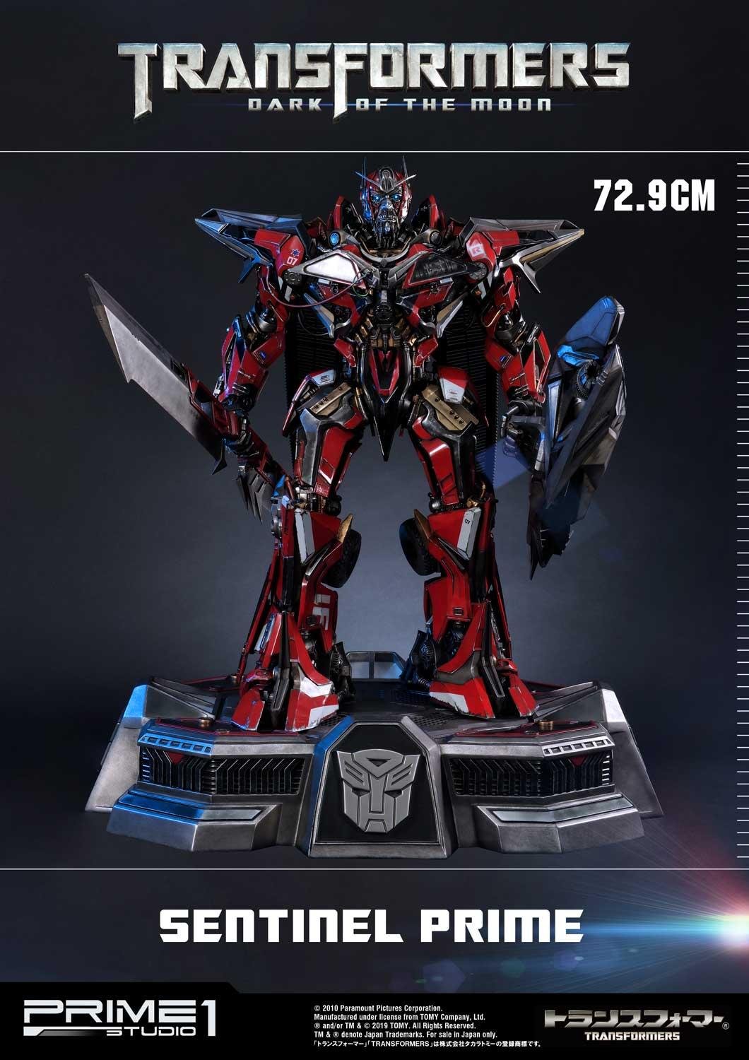 Museum Masterline Transformers: Dark of the Moon (Film) Sentinel Prime ...
