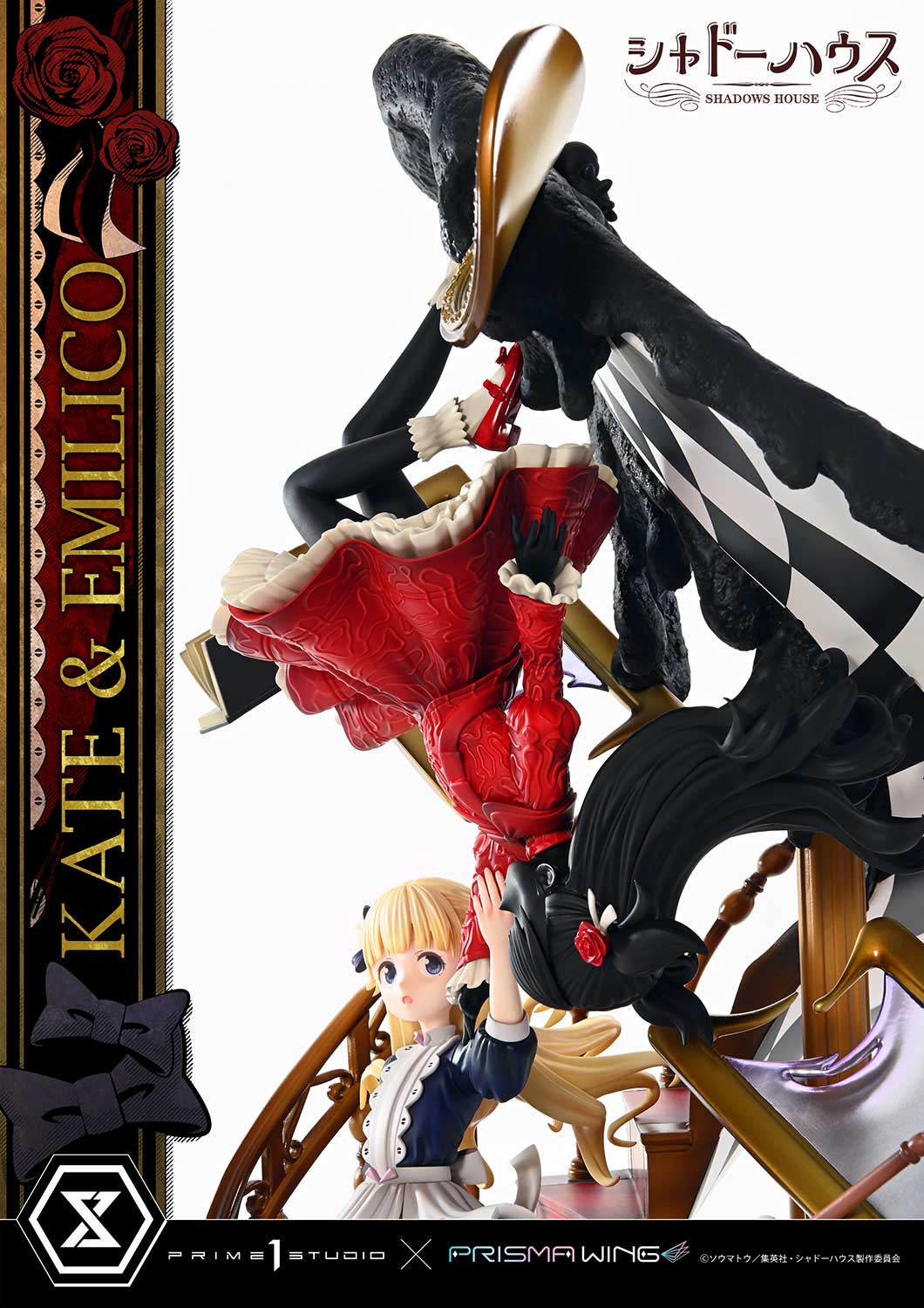 PRISMA WING Shadows House Kate & Emilico 1/7 Scale Statue | | Prime 1 ...