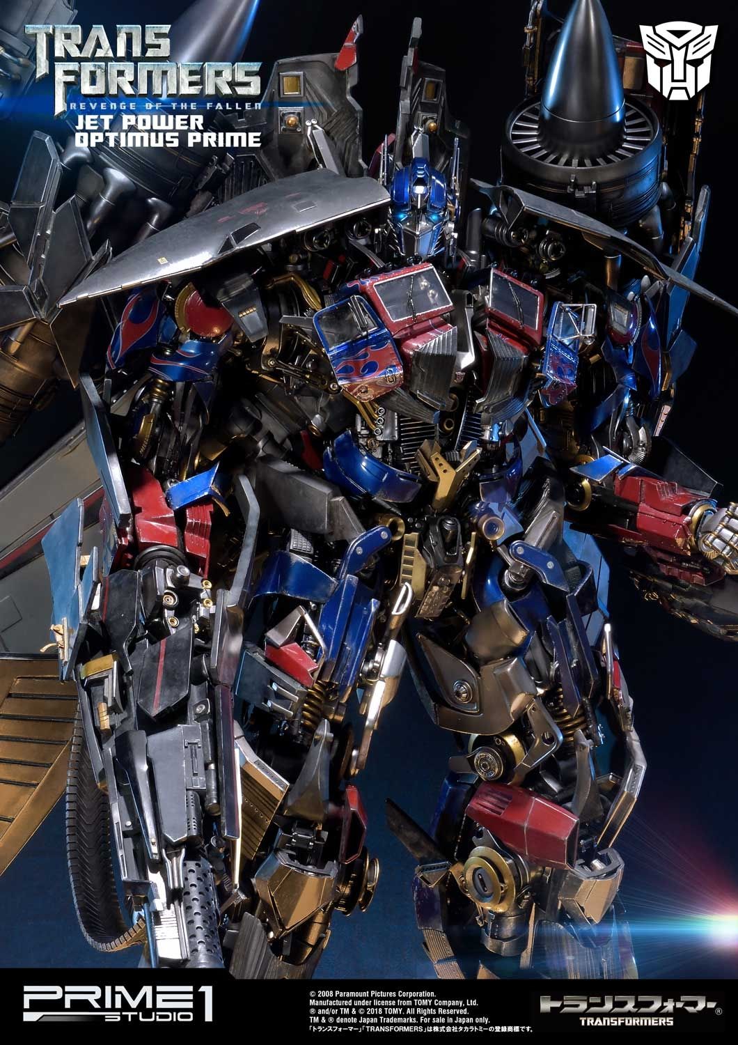 Jetpower Optimus Prime | Statue | Prime 1 Studio