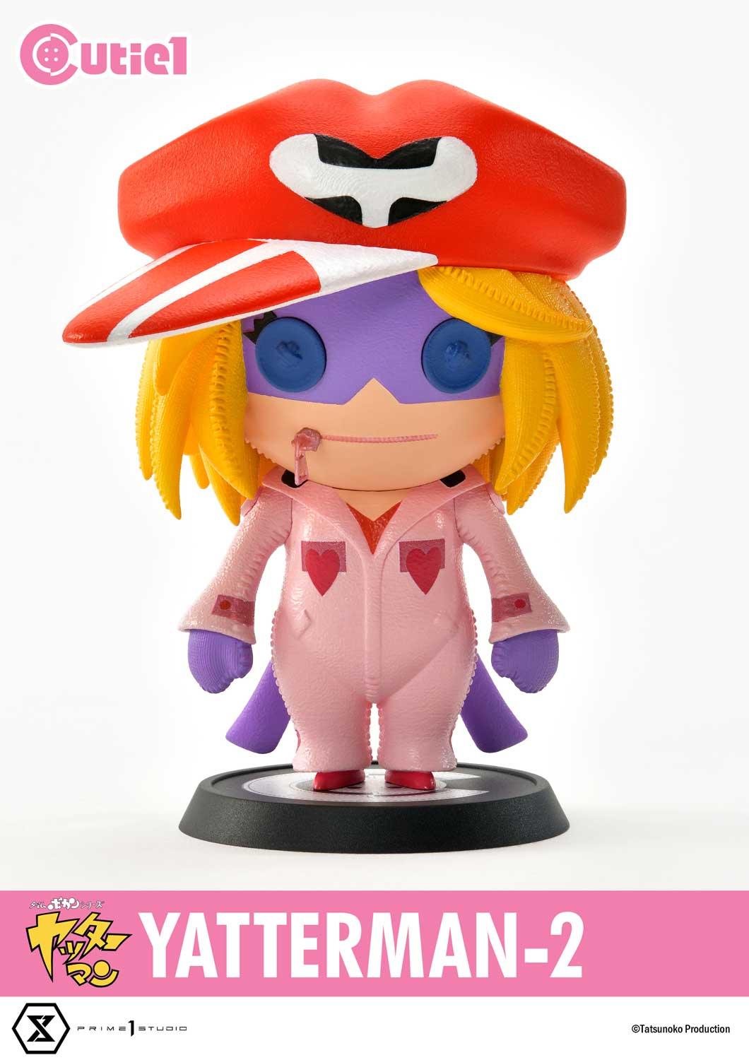 Cutie1 Yatterman Complete Set | | Prime 1 Studio