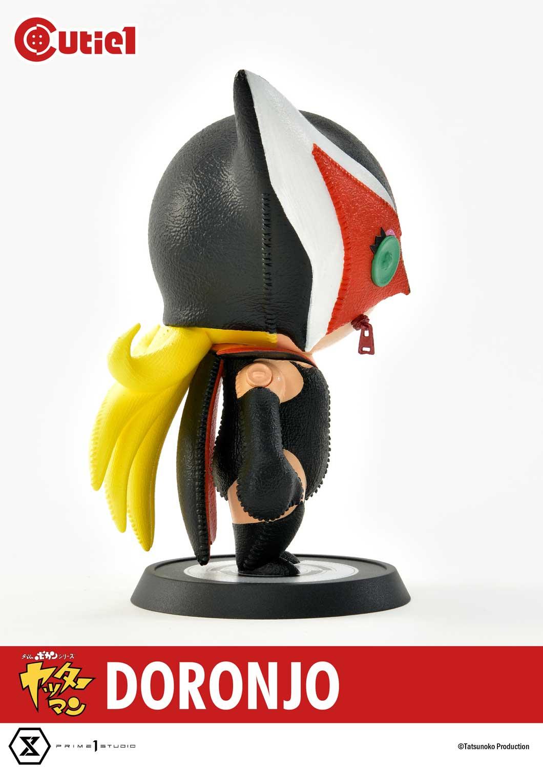 Yatterman Complete Set | Figure | Prime 1 Studio