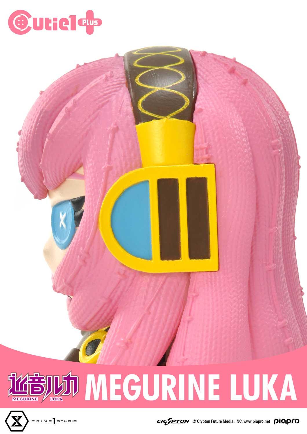 Cutie1 Plus Piapro Character Complete Set | | Prime 1 Studio