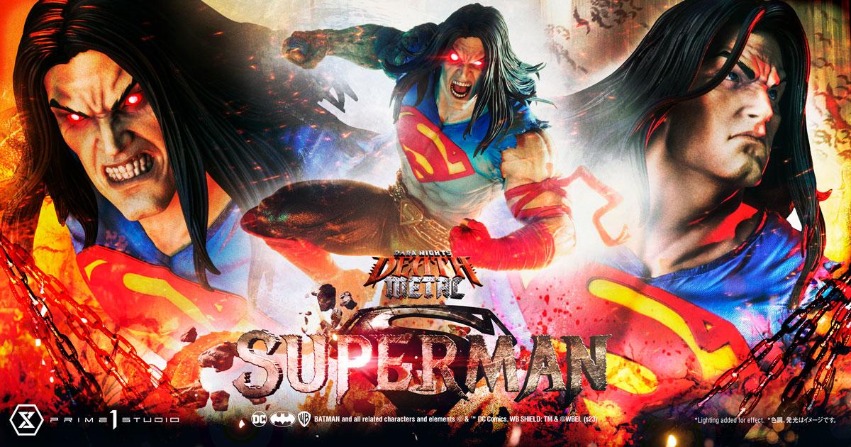 Superman | Statue | Prime 1 Studio