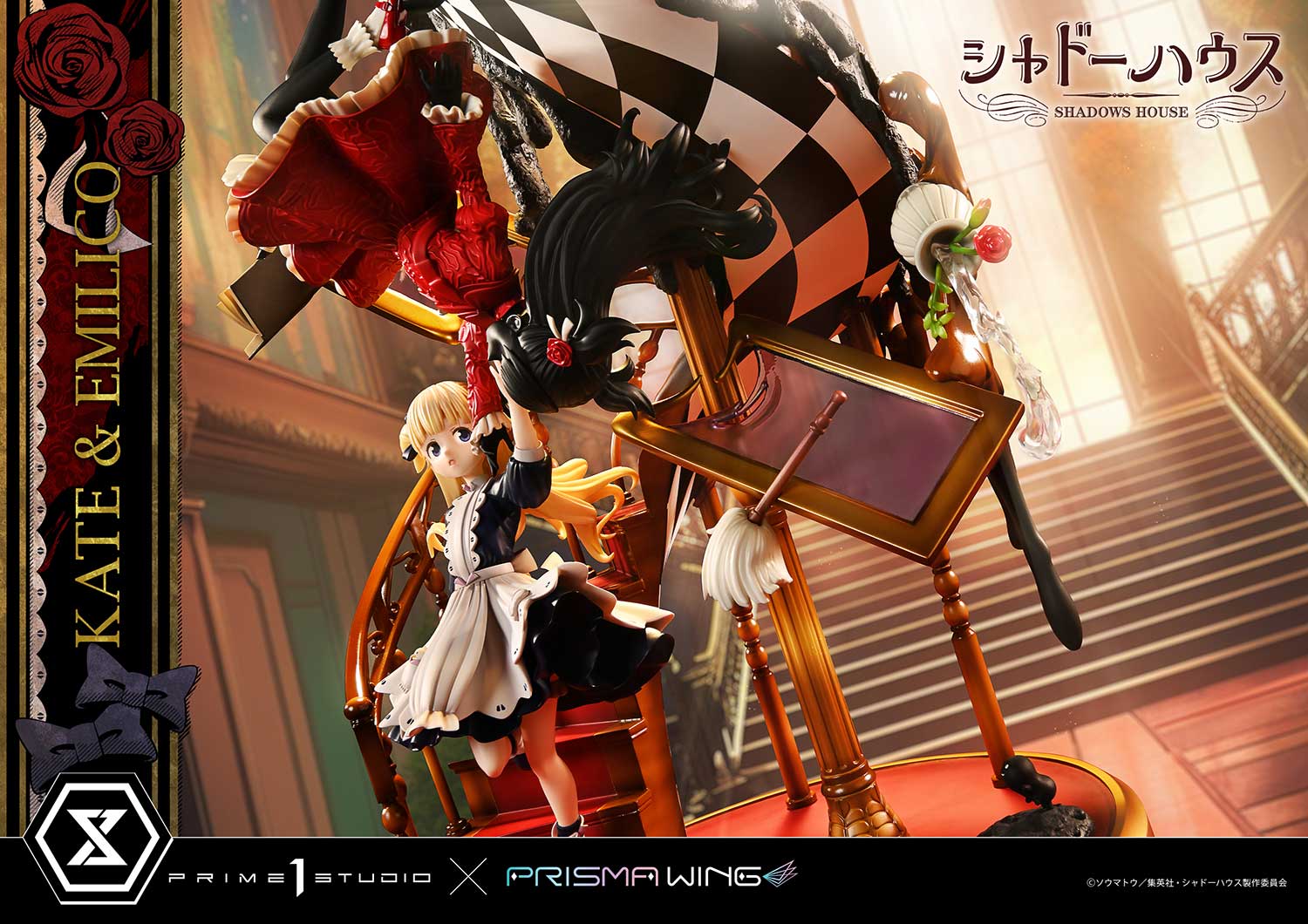 PRISMA WING Shadows House Kate & Emilico 1/7 Scale Statue | | Prime 1 ...