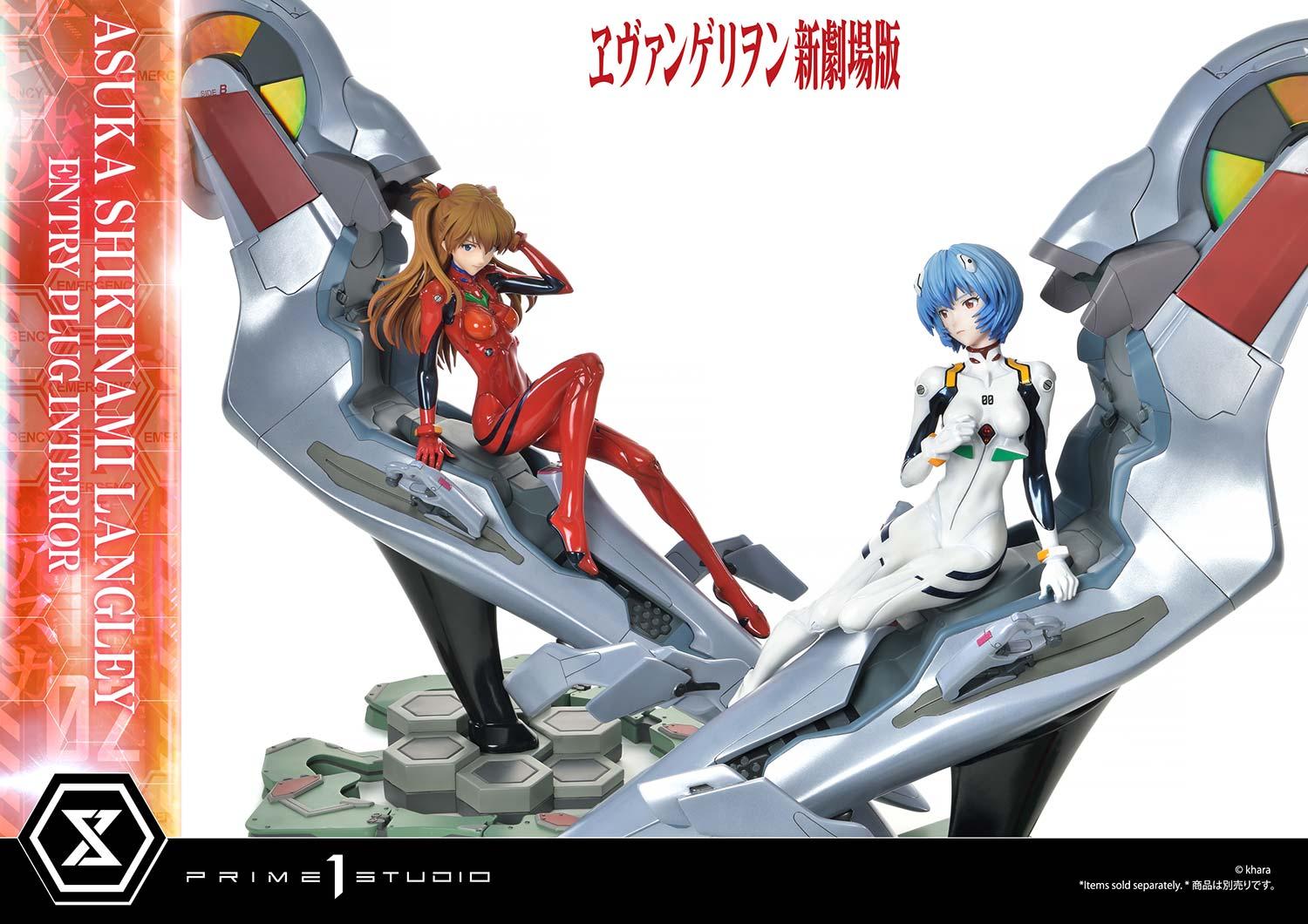 Asuka Shikinami Langley (Entry Plug Interior） | Statue | Prime 1 Studio