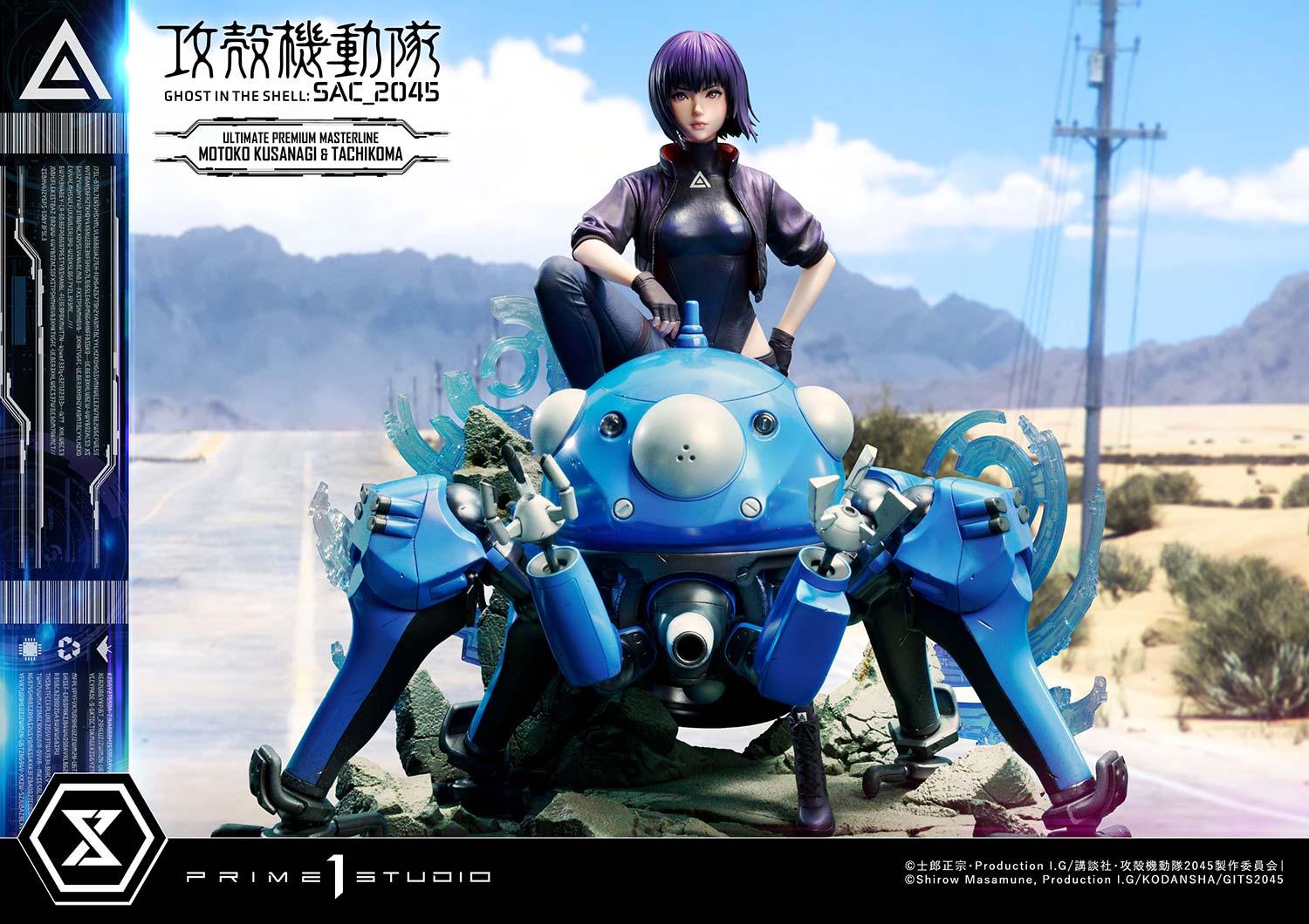 Motoko Kusanagi & Tachikoma | Statue | Prime 1 Studio