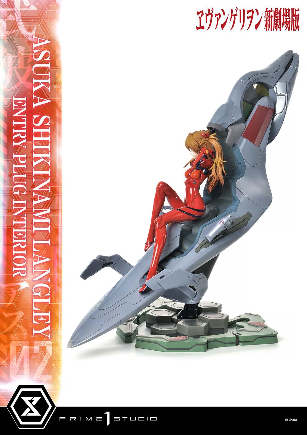 Asuka Shikinami Langley (Entry Plug Interior） | Statue | Prime 1 Studio