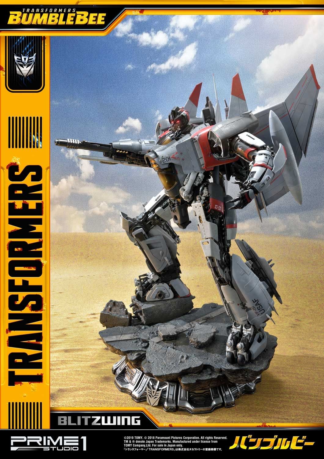 Museum Masterline Bumblebee (Film) Blitzwing EX Version | | Prime 1 Studio