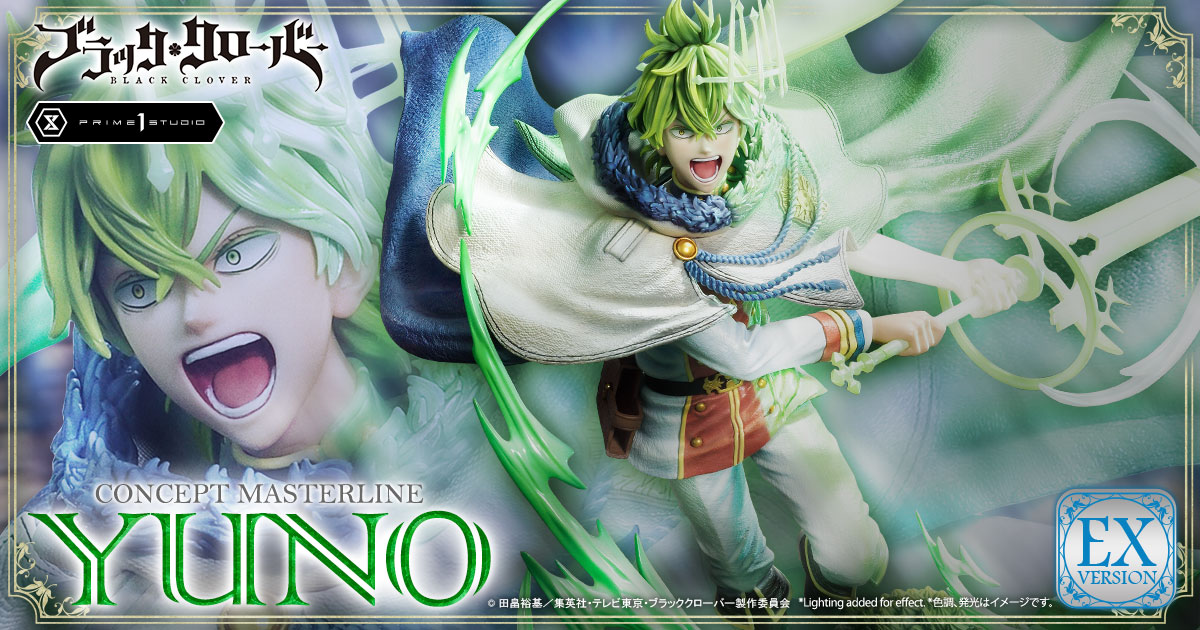 Concept Masterline Black Clover Yuno EX Bonus Version | | Prime 1 Studio