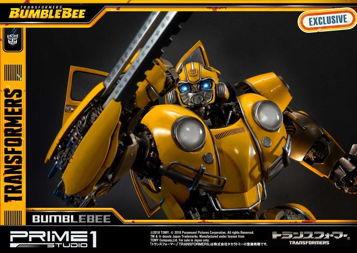 Museum Masterline Bumblebee (Film) Bumblebee EX Version | | Prime 1 Studio