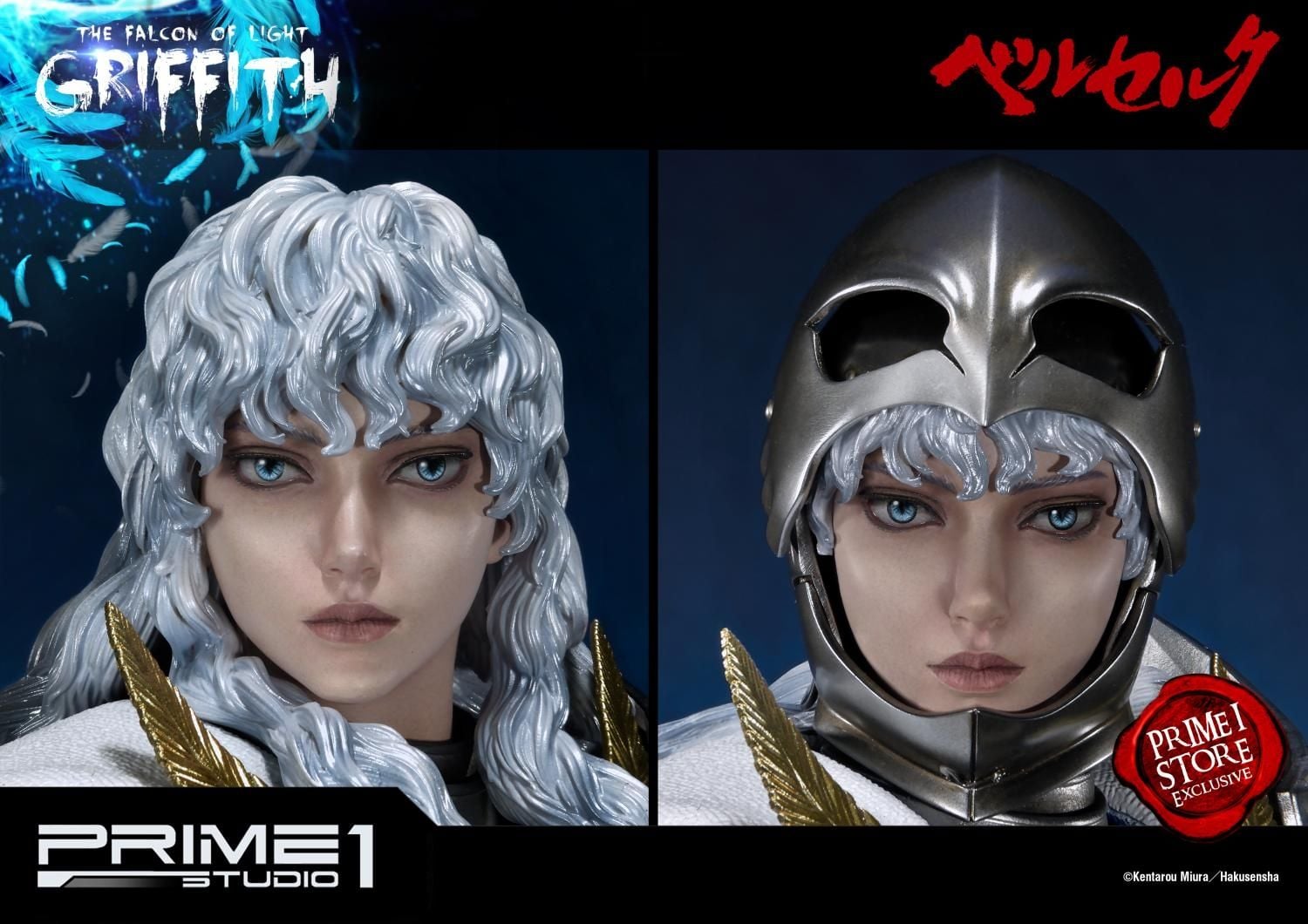 Griffith, The Falcon of Light | Statue | Prime 1 Studio