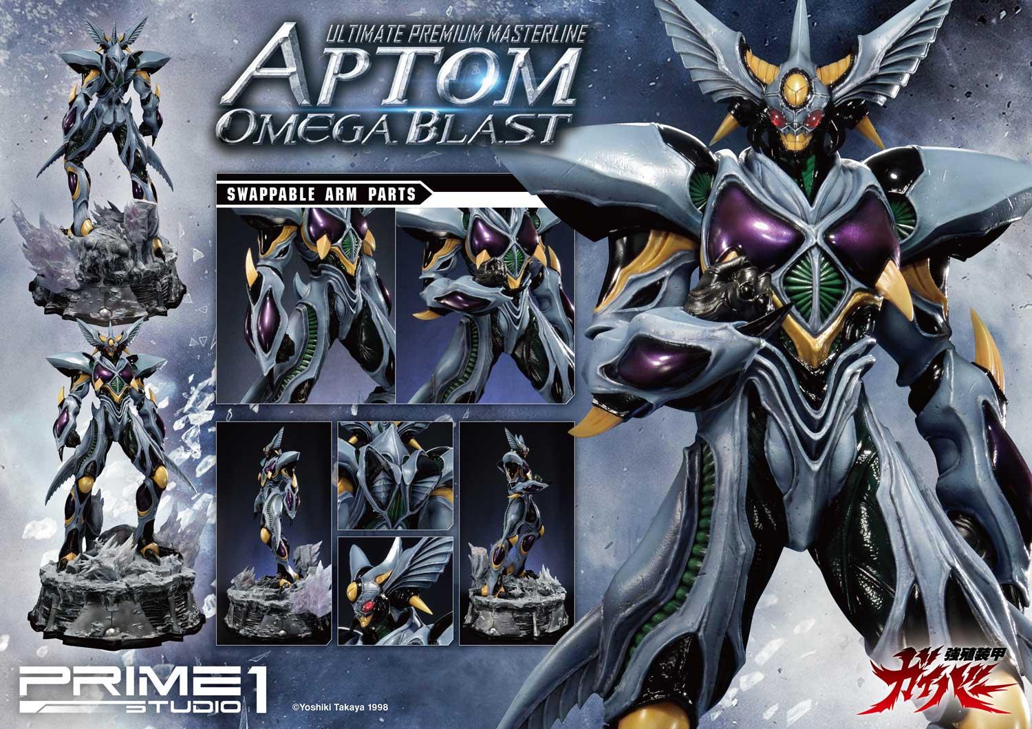 Ultimate Premium Masterline Bio Booster Armor Guyver Aptom Omega Blast ...