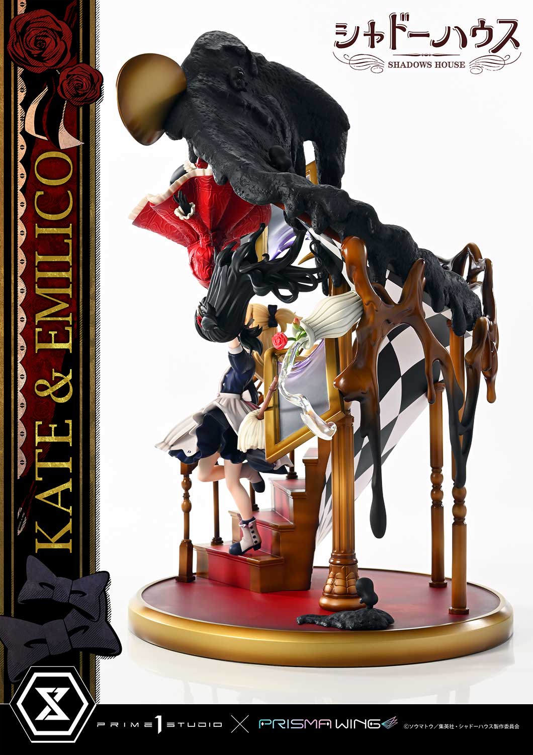 PRISMA WING Shadows House Kate & Emilico 1/7 Scale Statue | | Prime 1 ...