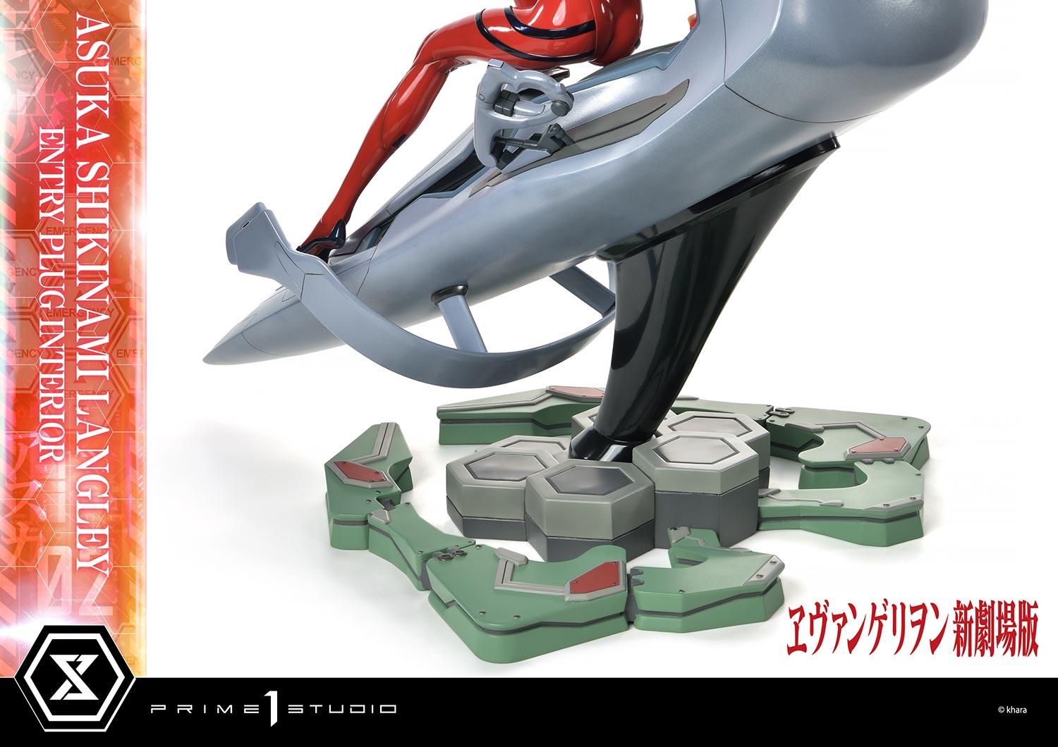 Asuka Shikinami Langley (Entry Plug Interior） | Statue | Prime 1 Studio