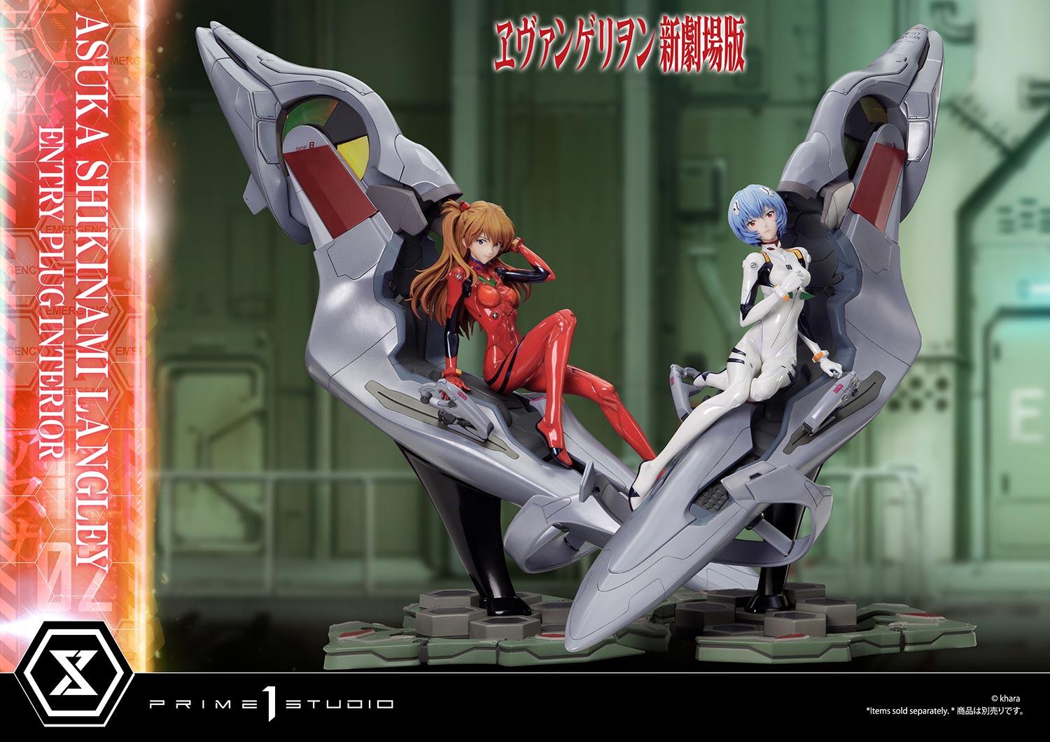 Asuka Shikinami Langley (Entry Plug Interior） | Statue | Prime 1 Studio