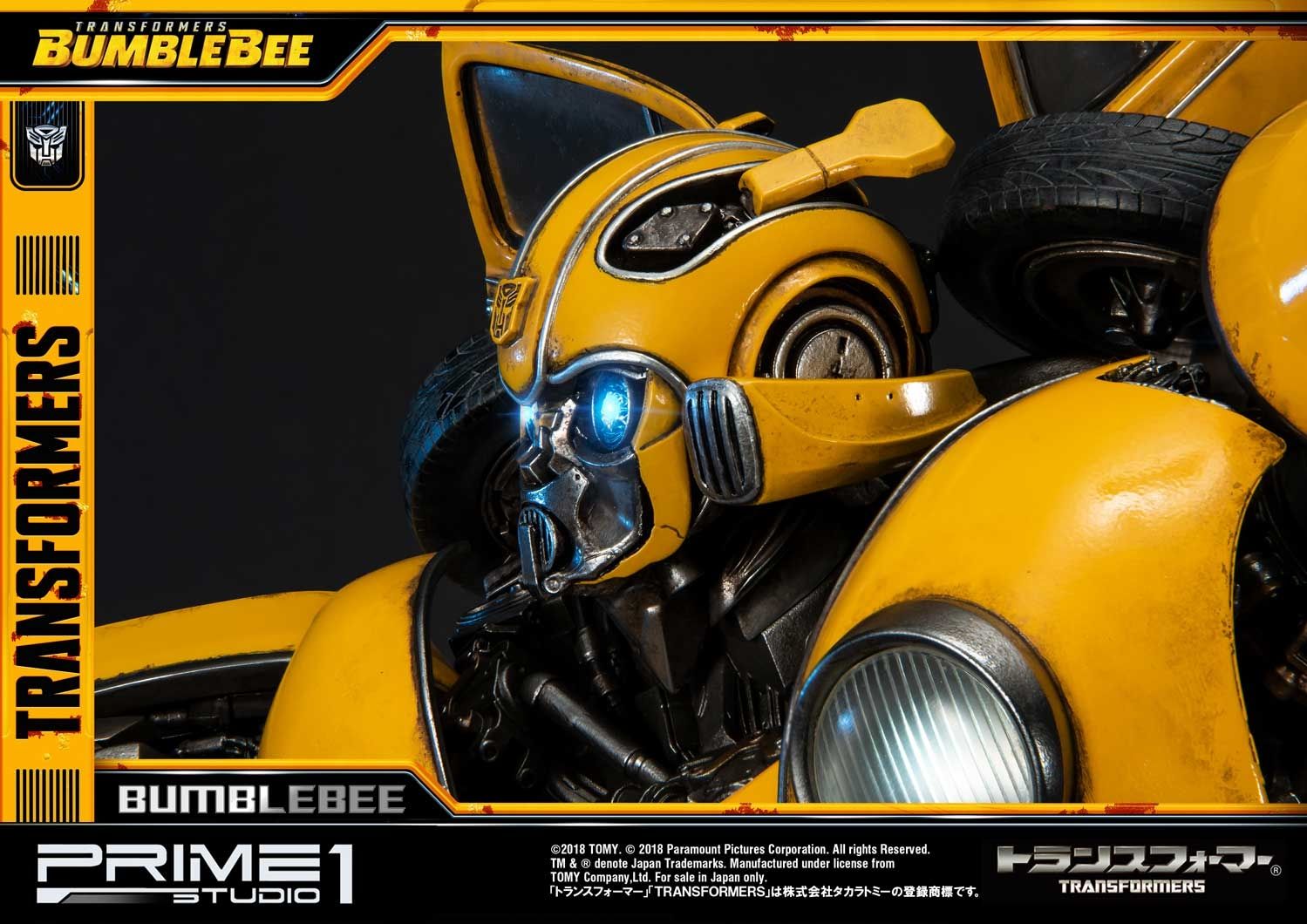 Museum Masterline Bumblebee (Film) Bumblebee EX Version | | Prime 1 Studio